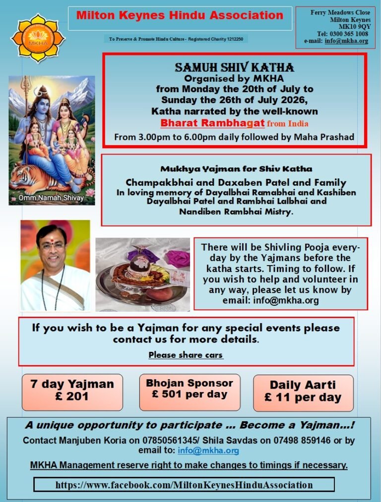 Milton Keynes Hindu Association – To Preserve and Promote Hindu Culture